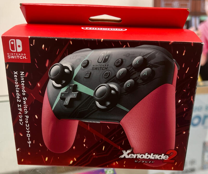 台灣公司貨 NS Switch PRO 控制器 傳統控制器 手把 異度神劍 2 異域神劍 2 原廠 【士林遊戲頻道】 | 露天市集 | 全台最大的網路購物市集