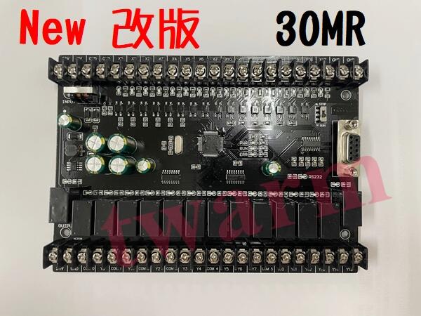 《德源科技》(含稅) PLC工控板 24VDC供電 30MR 在線下載 編程 下載 調試 監視 文本 斷電保持 | 露天市集 | 全台最大的 ...