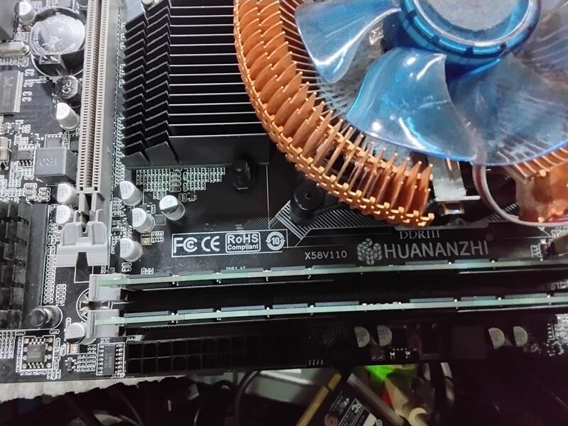 XEON E5620 +HUANAN X58-RX3.0主機板+DDR3-32GECC記憶體 含擋板 風扇散熱器無內顯 | 露天市集 | 全台最大的網路購物市集