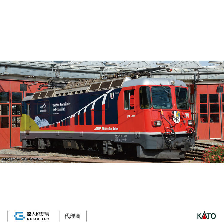 KATO 3102-4 阿爾卑斯機關車 Ge4/4-Ⅱ | 露天市集 | 全台最大的網路購物市集