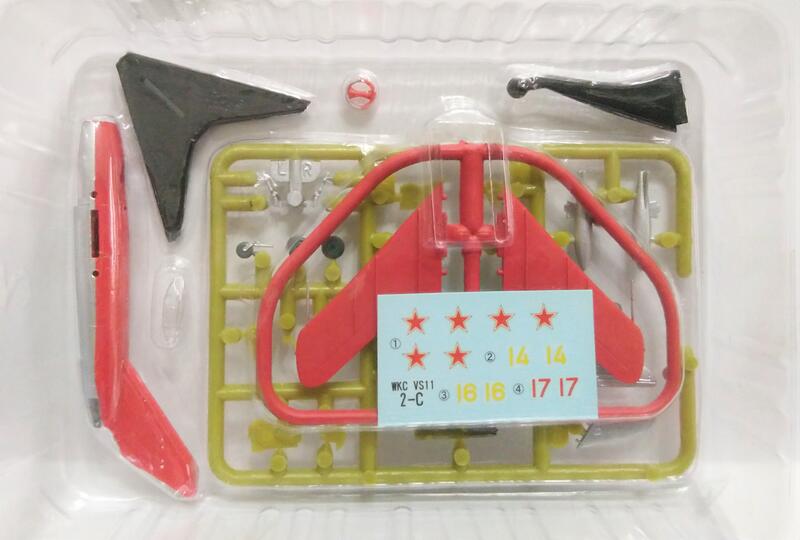 F-toys 1/144 WKC VS11 (2C) MIG-17F 蘇聯空軍 | 露天市集 | 全台最大的網路購物市集