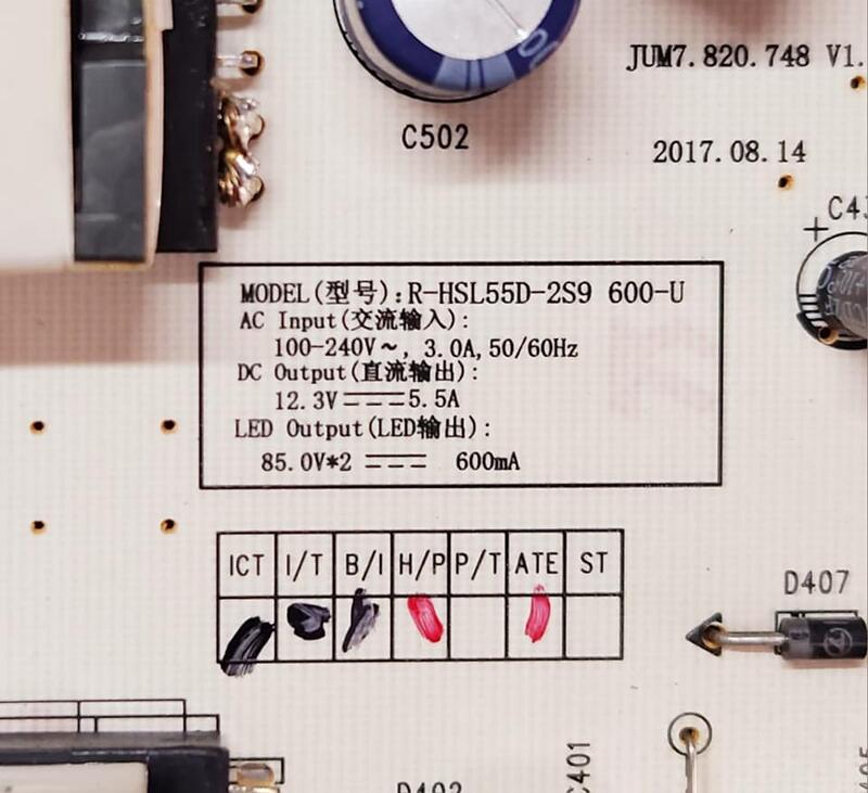 HERAN 禾聯 HD-55UDF88 多媒體液晶顯示器 電源板 R-HSL55D-2S9 拆機良品 / | 露天市集 | 全台最大的網路購物市集