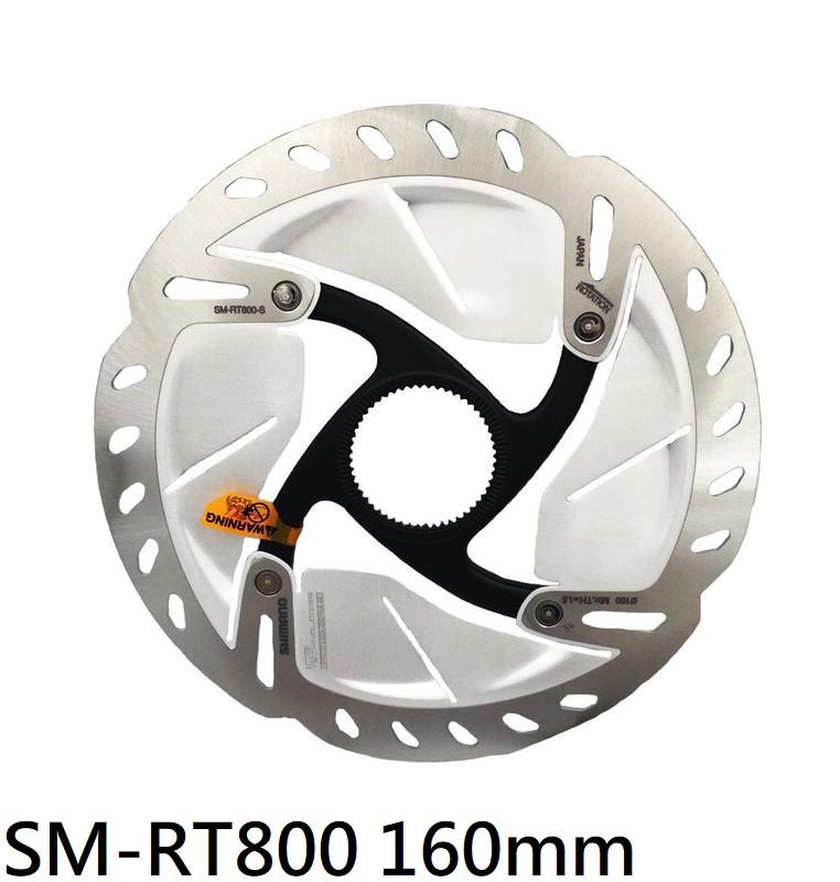 🌟秒殺火雞🌟Shimano Ultegra SM-RT800 S 160碟盤/SM-RT800 SS 140碟片 | 露天市集 | 全台最大的 ...