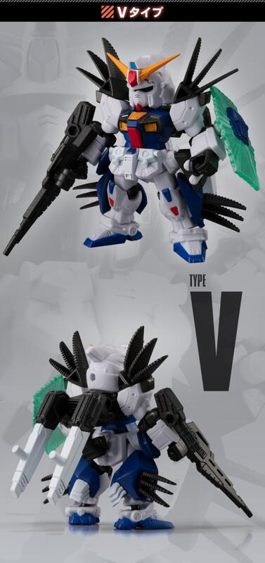 現貨全新未拆 魂商店限定 重裝X重奏 MSE EX25 鋼彈 F90（V型態 & M型態套裝） | 露天市集 | 全台最大的網路購物市集