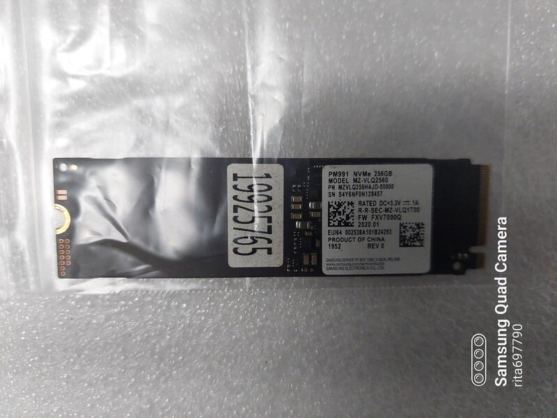 SAMSUNG PM991 NVMe 256GB M.2 SSD 固態硬碟 | 露天市集 | 全台最大的網路購物市集