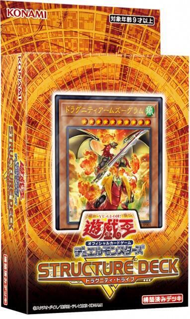 卡司魔~ 遊戲王 SR11-JP022 LVP3-JP028 D.D.烏鴉 普卡 搜STON-JP024 AT17- | 露天市集 | 全台最大的網路購物市集