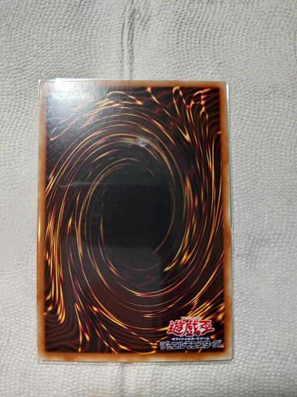 DABL-JP048 雷精靈 迅妖 白鑽 | 露天市集 | 全台最大的網路購物市集