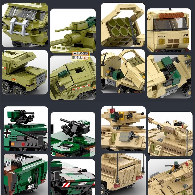 樂積木【當日出貨】第三方 軍事積木 DANA自行榴彈炮 海馬斯 拳師裝甲車 3510-3517 美洲豹 史崔克 XM80 | 露天市集 | 全 ...
