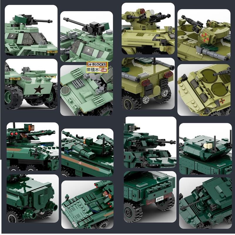 樂積木【當日出貨】第三方 軍事積木 DANA自行榴彈炮 海馬斯 拳師裝甲車 3510-3517 美洲豹 史崔克 XM80 | 露天市集 | 全 ...
