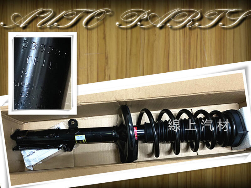 Y-KYB/YKYB 避震器/總成件/後X2 CAMRY 2.0/2.4/3.5 06- 其他車款歡迎詢問 | 露天市集 | 全台最大的網路購物市集