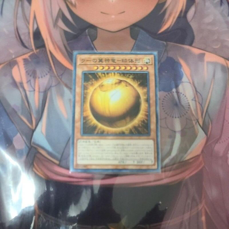 DP16-JP001 RC02-JP006 PGB1-JP013 台紙 太陽神的翼神龍 球體型 代牌 | 露天市集 | 全台最大的網路購物市集