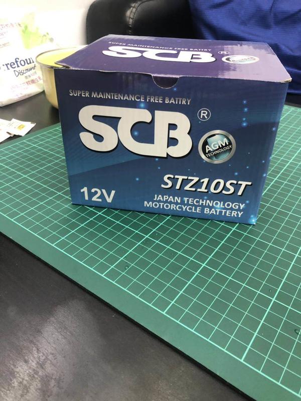 (高雄鴻富車業) SCB LCB 機車用電池 STZ10ST 10號電池 同 TTZ10S GTZ10S | 露天市集 | 全台最大的網路購物市集