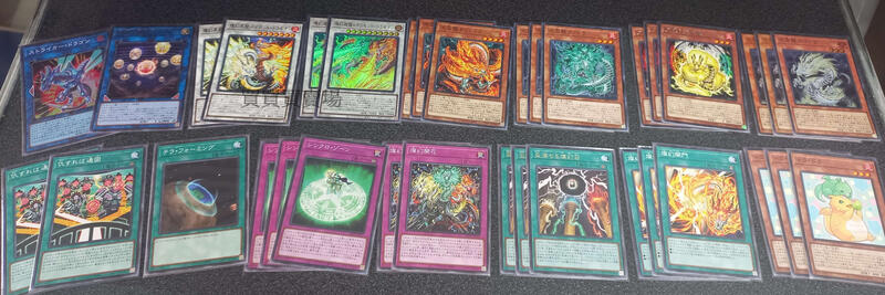 遊戲王 1204 LEDE 燦幻 天盃龍 牌料 一套 LEDE-JP016 INFO-JP019 LEDE-JP040 | 露天市集 | 全台最大的網路購物市集