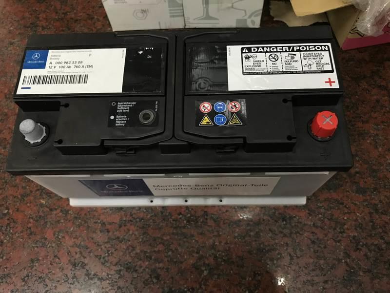 德國 BENZ 賓士 原廠 電瓶 ( 100AH ) W126 W124 W201 W202 W210 W211 公司貨 | 露天市集 | 全 ...
