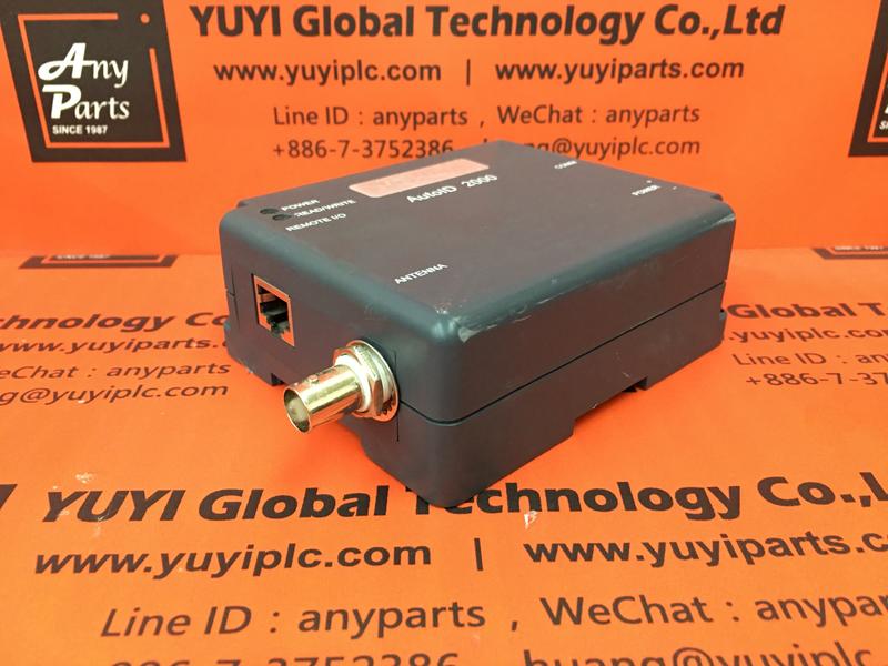 BRILLIAN AUTOID 2000 RFID READER | 露天市集 | 全台最大的網路購物市集