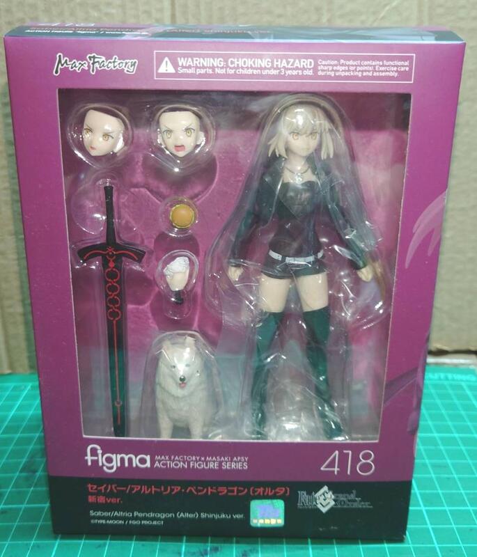 figma ex:ride Spride 08 Cuirassier Noir + Saber 阿爾托莉亞 新宿 | 露天市集 | 全台最大的 ...