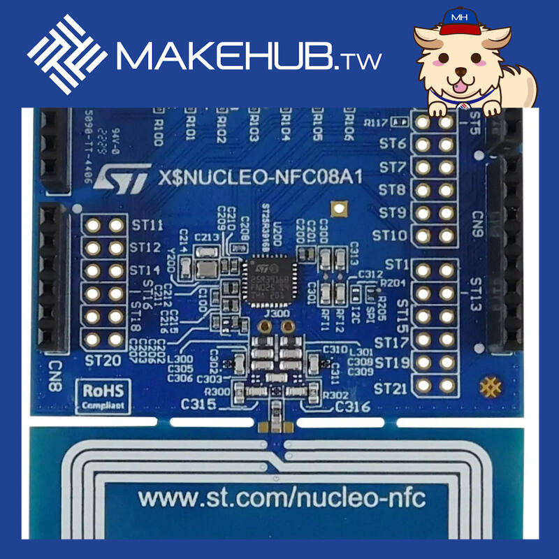 MakeHub.tw含稅附發票ST25R3916B X-NUCLEO-NFC08A1 擴充板具Arduino UNO插座 | 露天市集 | 全台最大的網路購物市集