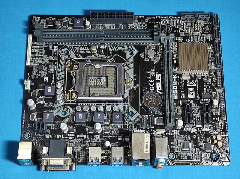 華碩 B150M-K 1151主機板 DDR4/MATX 支持6/7代CPU 2手 詳內文 | 露天市集 | 全台最大的網路購物市集
