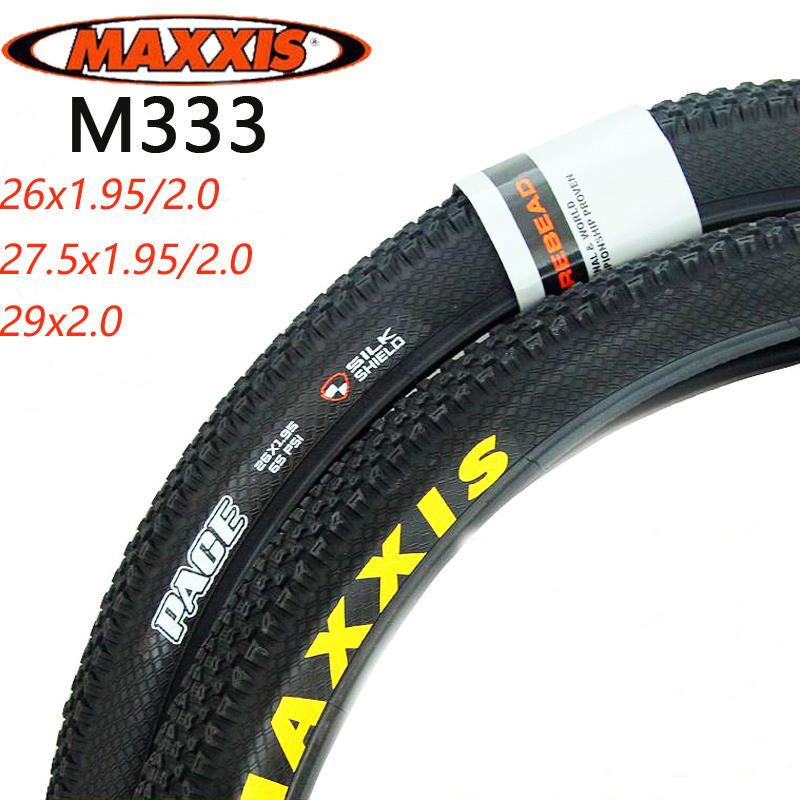 {名森自行車}瑪吉斯26X1.95小八胎 MAXXIS M333 防刺胎 MAXXIS越野胎 | 露天市集 | 全台最大的網路購物市集