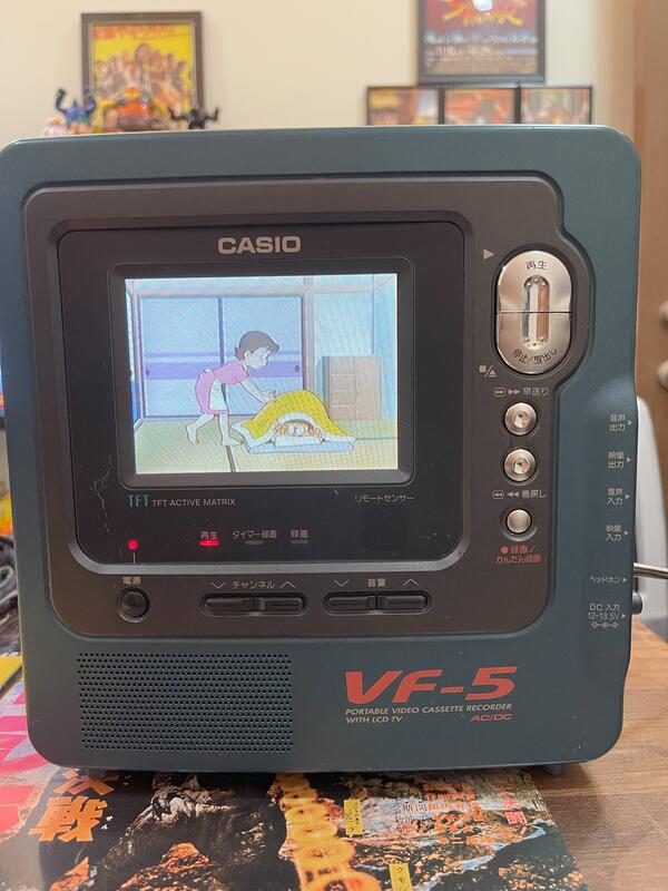 CASIO VF-5 可播放VHS錄影帶及輸出至外部電視,可外接遊戲機影像輸入 內建4吋液晶螢幕 | 露天市集 | 全台最大的網路購物市集