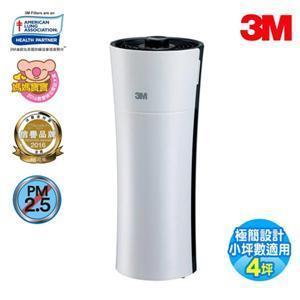 《安安寶貝家》免運費 3M 淨呼吸 淨巧型 空氣清淨機/空氣濾清器 FA-X30 (FA-X50T) | 露天市集 | 全台最大的網路購物市集