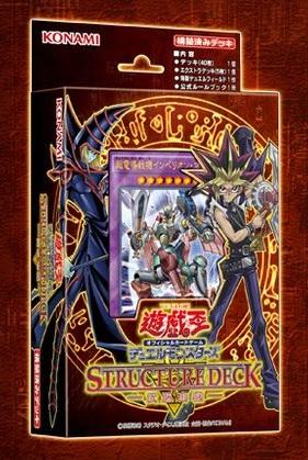 卡司魔 遊戲王 SDMY-JP035 ST14-JPA07 ST17-JP034 神聖彗星 反射力量 (普卡) | 露天市集 | 全台最大的網路購物市集