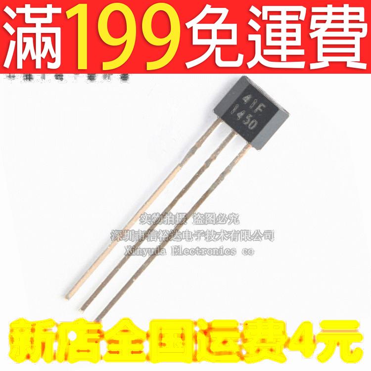 滿199免運41F/0H41/SH41/SS41F/S41 雙極性霍爾感測器 電動車電機用 190-00526 | 露天市集 | 全台最大的 ...