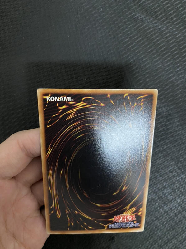 玩具主義) 遊戲王 日紙 EE04-JP243 宇宙人馬 日文半鑽 搜:G6-03 SJ2-011 | 露天市集 | 全台最大的網路購物市集