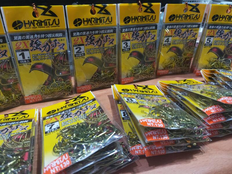 Harimitsu 泉宏 2X 強力チヌ(YELLOW) 魚鉤 釣魚 | 露天市集 | 全台最大的網路購物市集