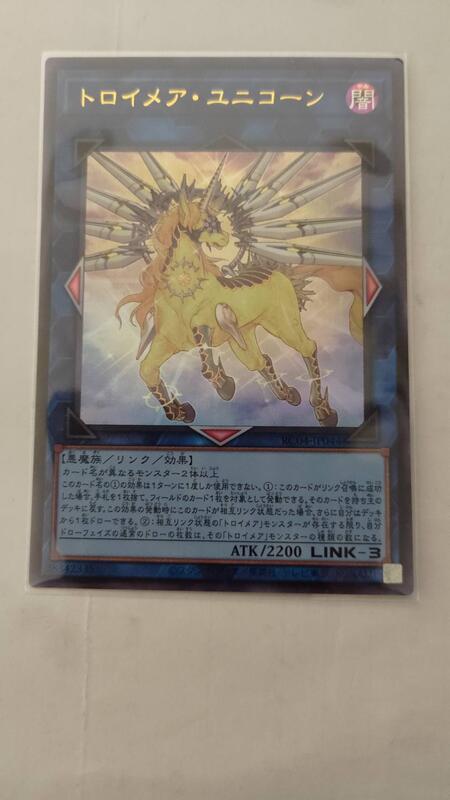 【睡神小鋪】RC04-JP044 夢幻界 獨角獸 (金亮) 遊戲王 | 露天市集 | 全台最大的網路購物市集