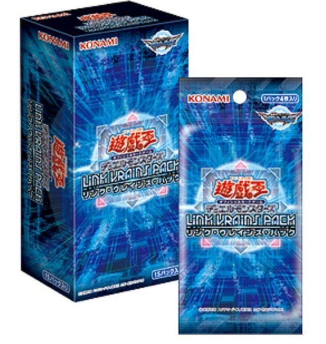 萬隆達*遊戲王 LVP1-JP074 寶龍星-天球負屭 (普卡)搜尋CROS-JP024 | 露天市集 | 全台最大的網路購物市集