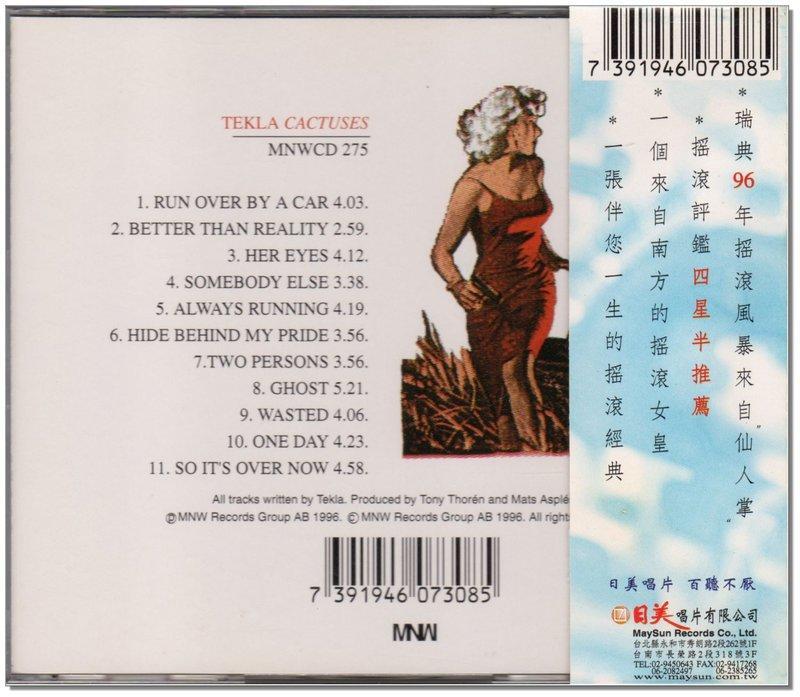 【CD】Tekla Cactuses 蝶可蘭 仙人掌 //全新商品// A41 | 露天市集 | 全台最大的網路購物市集