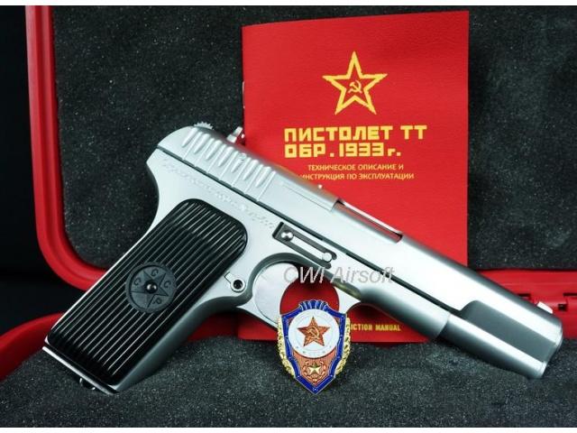【崇武---CWI】SRC TT33/TT-33 托卡列夫全金屬GBB(電鍍亮銀版) 含紀念徽章 槍箱 | 露天市集 | 全台最大的網路購物市集