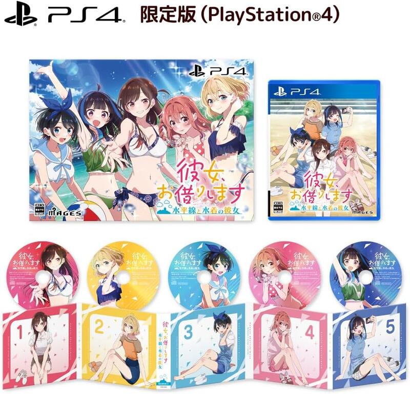 (全新現貨)PS4 NS 出租女友 ～水平線與泳裝女友～ 限定版 純日版 通常版 | 露天市集 | 全台最大的網路購物市集