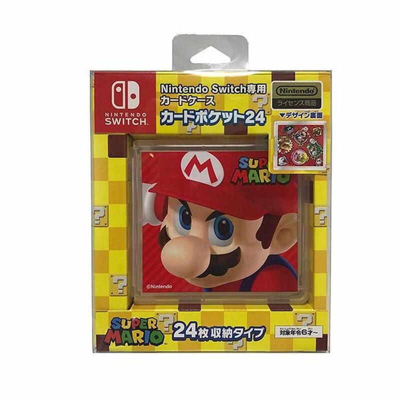 【普雷伊-桃園】缺貨★【Switch NS Maxgames 皮卡丘樣式卡盒/卡匣收納盒 瑪利歐樣式2 24入】 | 露天市集 | 全台最大的網路購物市集