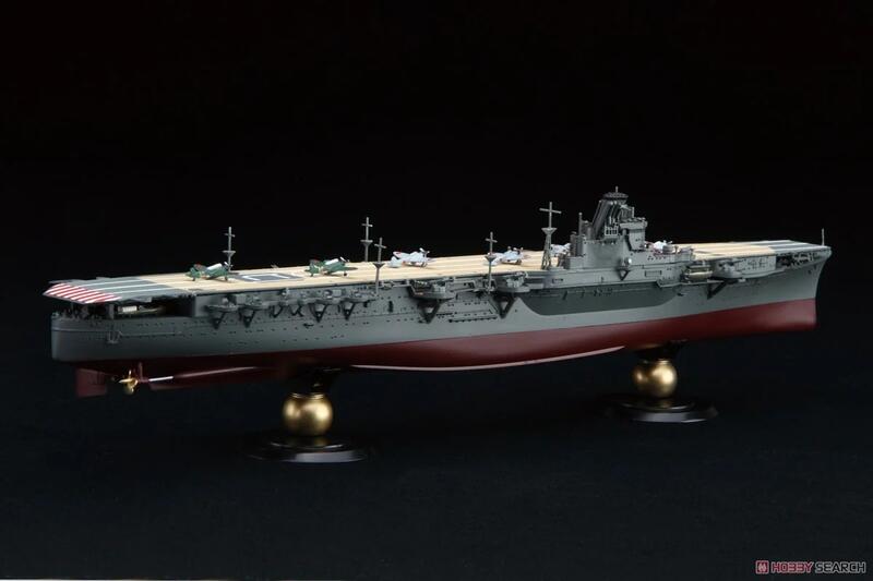 FUJIMI 1/700 FH39 日本海軍 航空母艦 飛鷹 1942 全艦底 (45181) | 露天市集 | 全台最大的網路購物市集