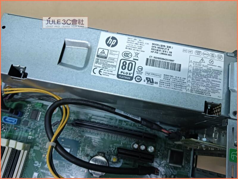 JULE 3C會社-惠普HP i5 8400 16G/WIN10正版/1TB+256G SSD/SFF 商務機 電腦 | 露天市集 | 全台最 ...