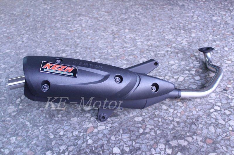 悍將4V/GT125/悍將F1/R1 125/大眼悍將/R1Z 125 回壓管 白鐵前段 小聲回壓加速管 | 露天市集 | 全台最大的網路購物市集