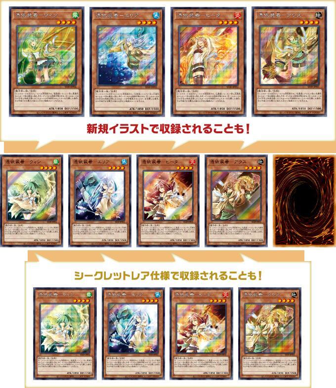 ~卡司魔~ 遊戲王 SD39-JP039 拮抗勝負 (普卡) 搜 CIBR-JP077 20TH-JPC97 | 露天市集 | 全台最大的網路購物市集