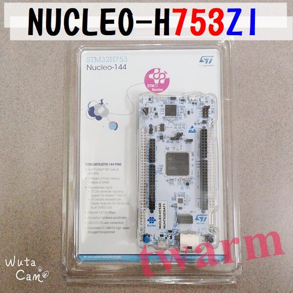 《德源科技》(含稅)(缺貨)NUCLEO-H753ZI 開發板，STM32H753ZI MCU LQFP144 | 露天市集 | 全台最大的 ...