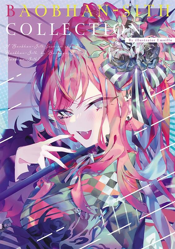 《雅櫻代購》[エモイラ] BAOBHAN-SITH COLLECTION FGO Fate 1791484 | 露天市集 | 全台最大的網路購物市集