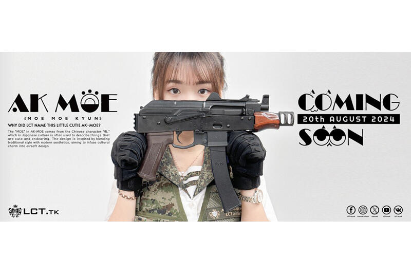 RST紅星-現貨免運費可超取 LCT AK MOE 實木護木 全鋼製槍身 電動槍 Q版萌槍 24LCT-AK-MOE-A | 露天市集 | 全 ...