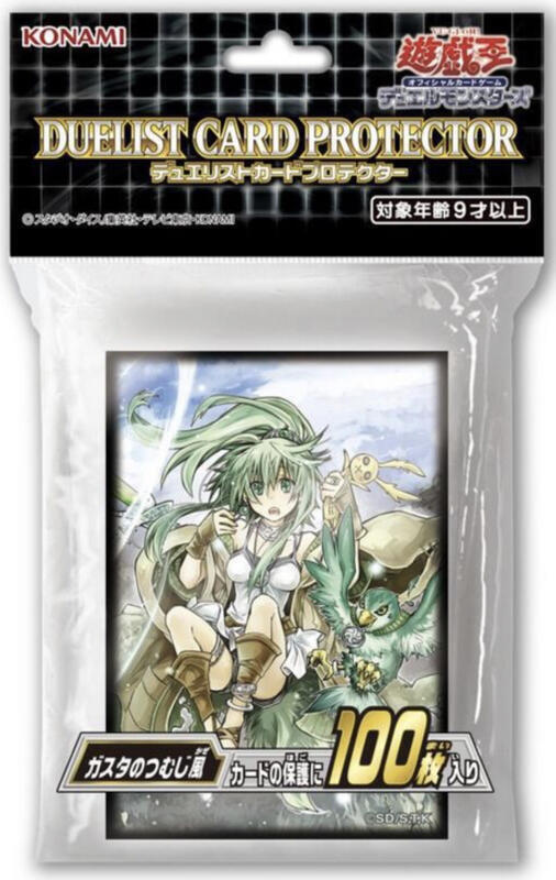 萬隆達* 遊戲王 薰風的旋風 風靈使 薰風 卡套 搜:DT12-JP050 RIRA-JP046 | 露天市集 | 全台最大的網路購物市集