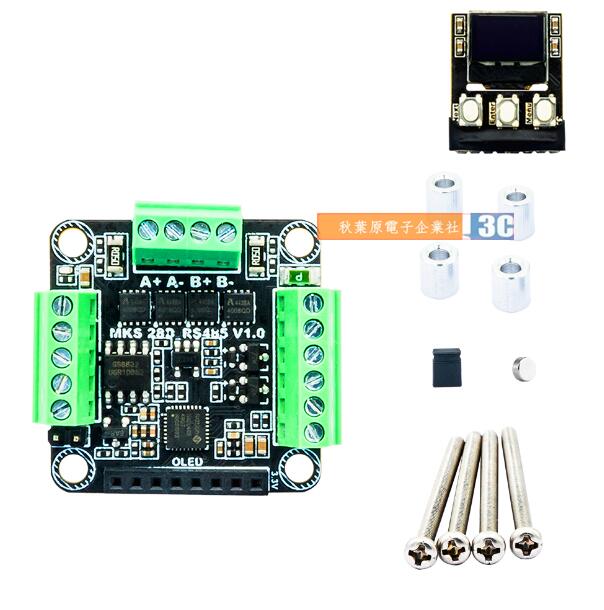 MKS SERVO28D 28型閉環步進馬達驅動器 RS485/CAN MODBUS FOC 帶OLED顯示屏 | 露天市集 | 全台最大的 ...