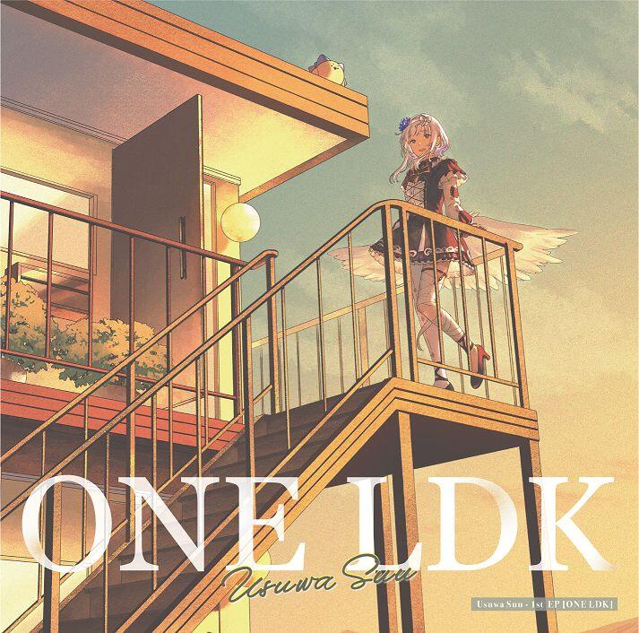 【遊戲本舖2號店】現貨供應 稀羽すう1st迷你專輯「ONE LDK」3/6 | 露天市集 | 全台最大的網路購物市集