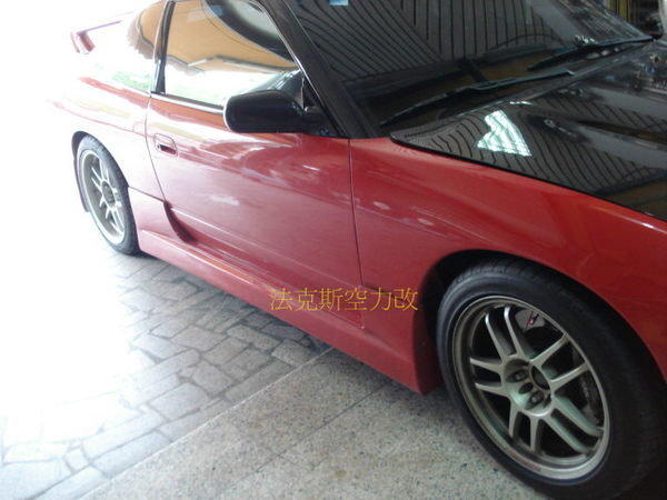 法克斯~NISSAN S13 14 改 GP-SPORT 保桿組 | 露天市集 | 全台最大的網路購物市集