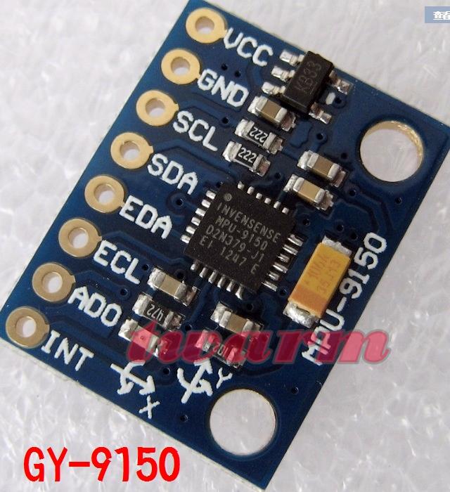 《德源科技》 (含稅) (缺貨)GY-9150 九軸姿態三軸電子 指南針 加速度陀螺儀模塊 MPU-9150 | 露天市集 | 全台最大的網路購物市集