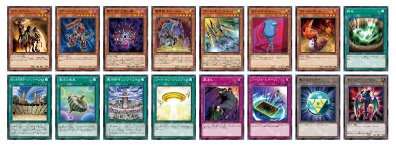 {DARK拍賣}遊戲王-2017 VOL.4 銀包 1束8包 (全新未拆) 17TP-JP401 17TP-JP406 | 露天市集 | 全台最大的網路購物市集