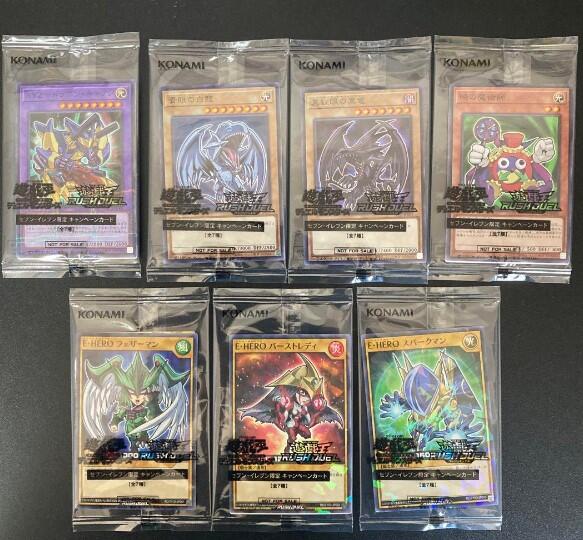 遊戲王711單卡711D-JP001.711D-JP002.3.4+RD/711D-JP001.2.3(未開封)7張一組 | 露天市集 | 全台最大的網路購物市集