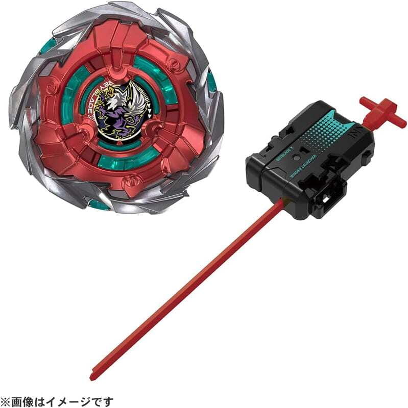 玩具研究中心 TAKARA TOMY 戰鬥陀螺X UX-19 子彈獅鷲H 附發射器 5月預購0327N | 露天市集 | 全台最大的網路購物市集